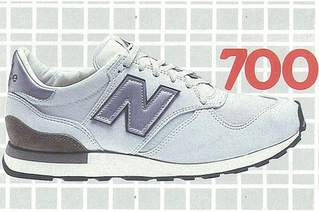 New Balance - Museum Recap - Industry News