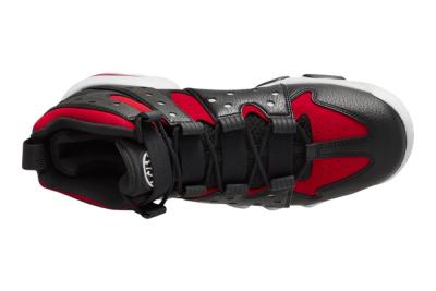 The Nike Air Max CB 94 Gets the Chicago Bulls Treatment - Industry News