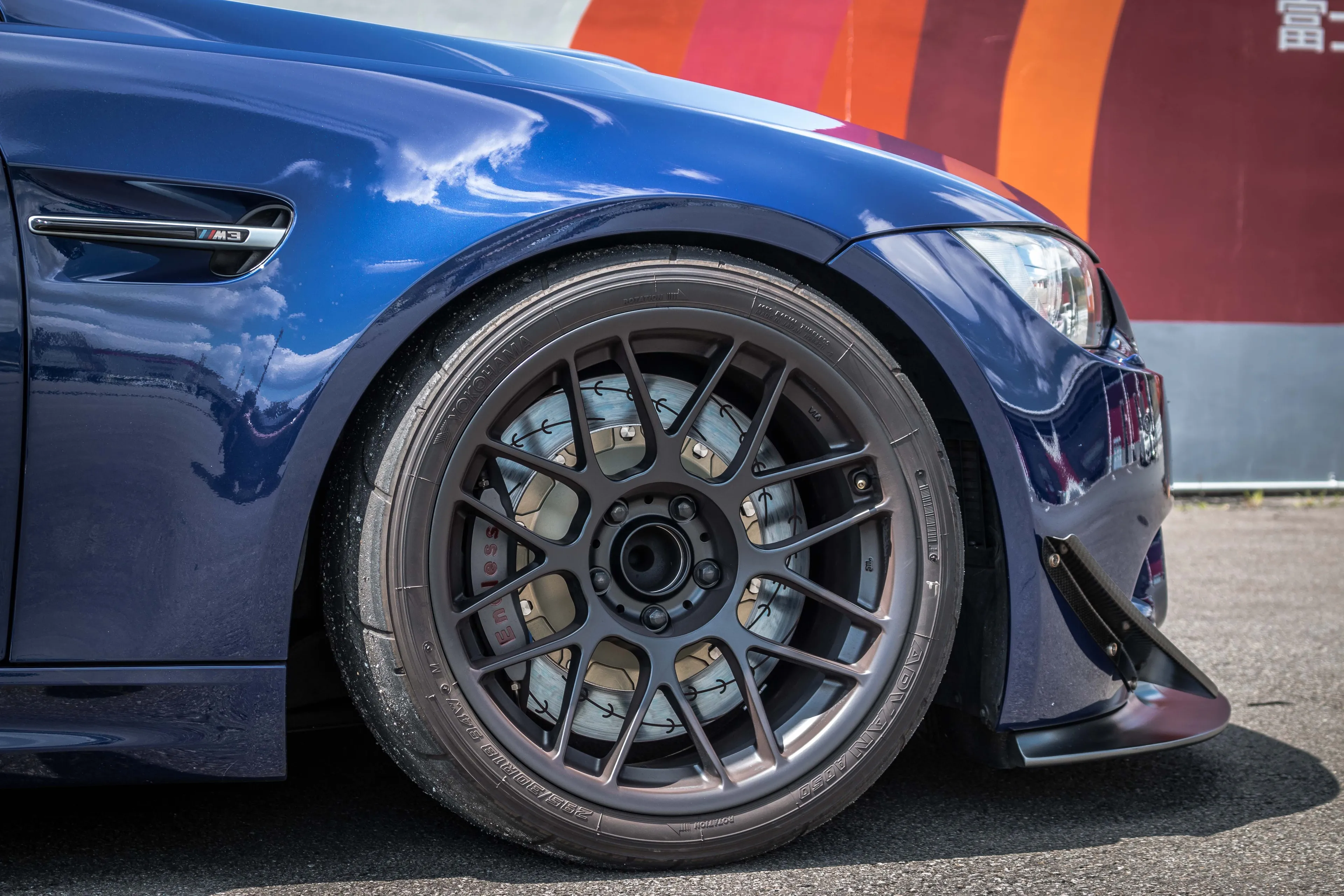 BMW E92 Coupe M3 with 18" ARC-8 Wheels in Satin Black