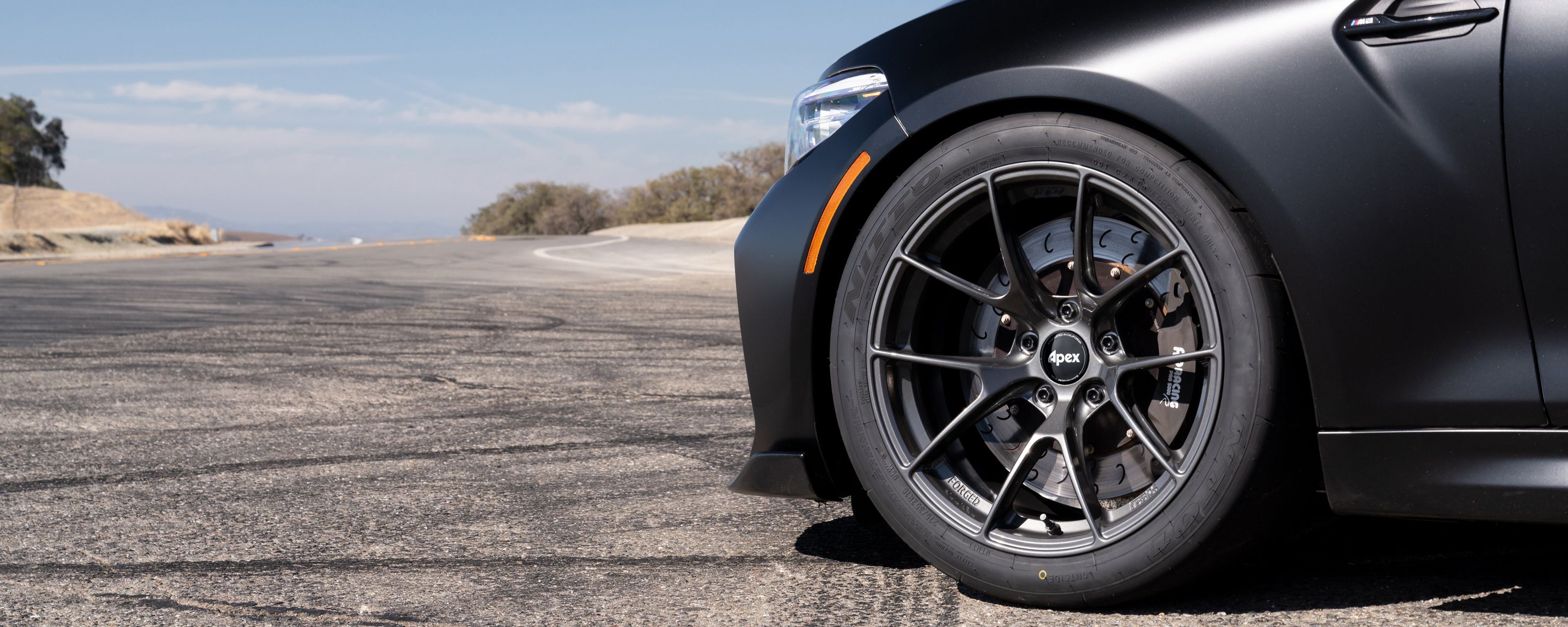 Fitment Recommendation Form