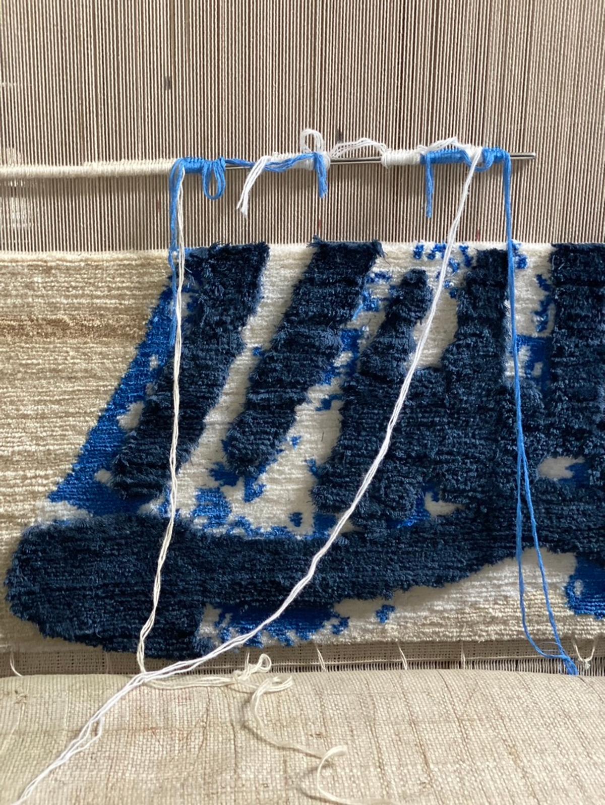 Illulian - Carpet Maker | Artemest