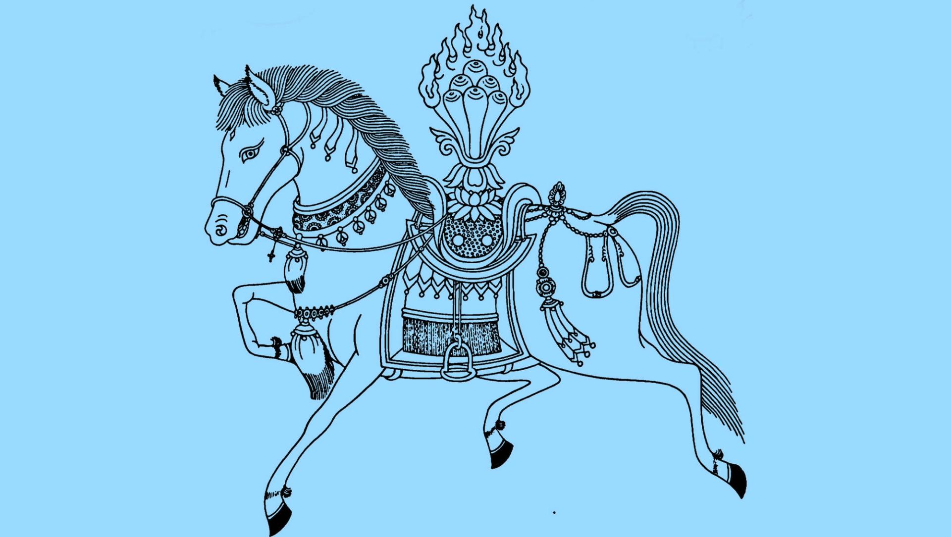 Windhorse | Karmê Chöling