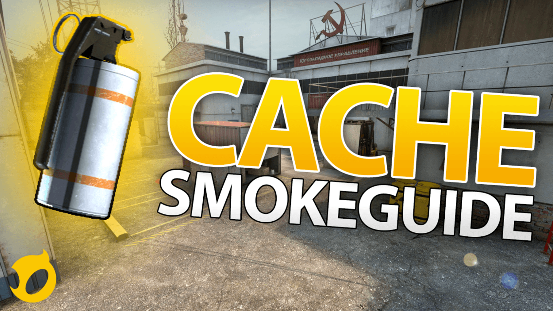 The Ultimate Cache Smoke Guide | Dignitas