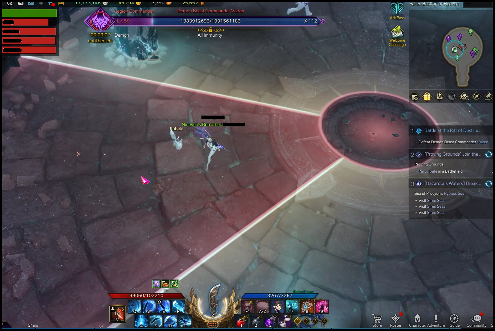 Entering the Resurrected Demon Beast Lair - Legion Raid Guide: Valtan ...