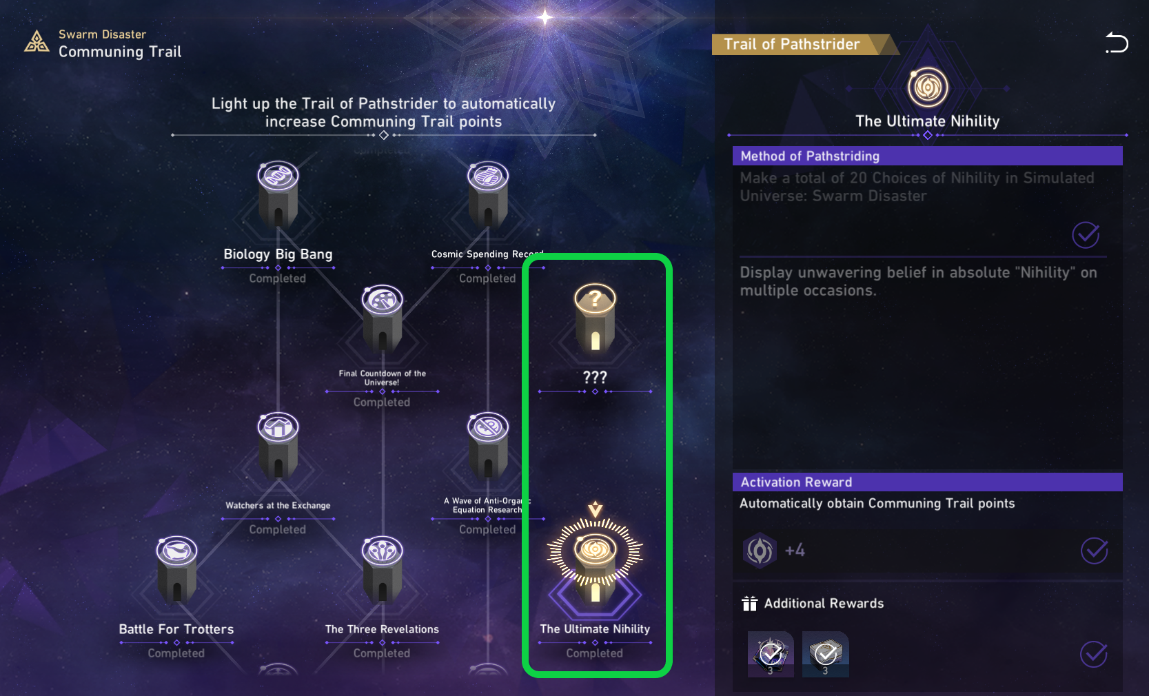 Honkai: Star Rail - Introduction to Swarm Disaster | Dignitas