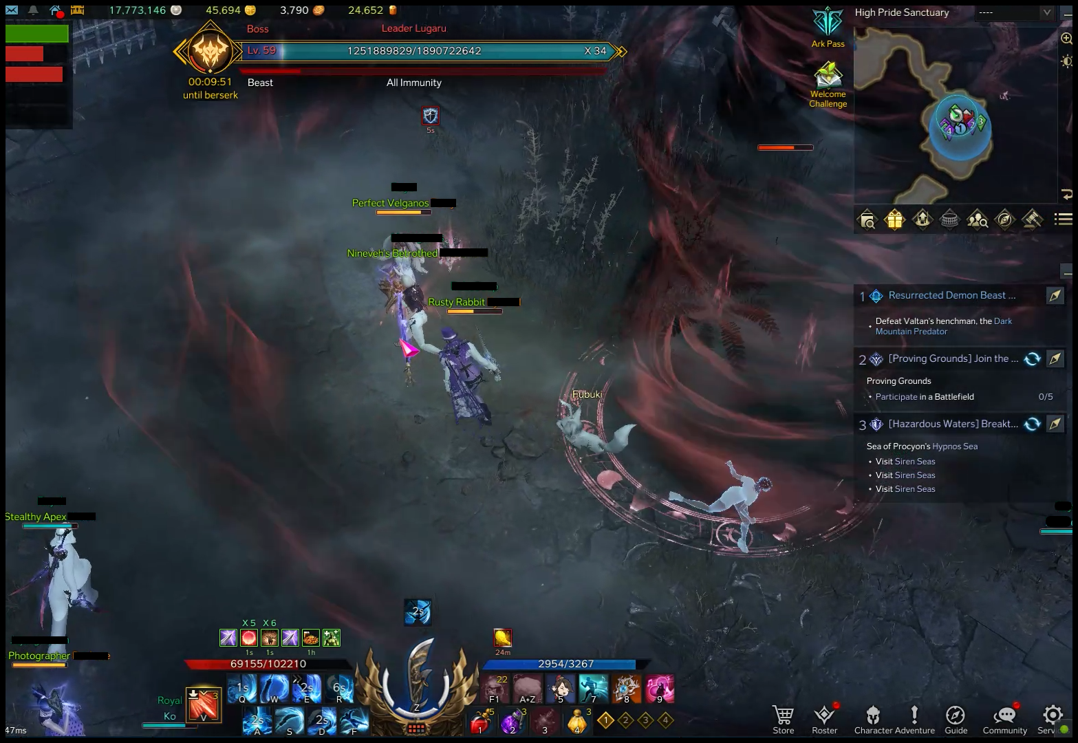 Entering the Resurrected Demon Beast Lair - Legion Raid Guide: Valtan ...