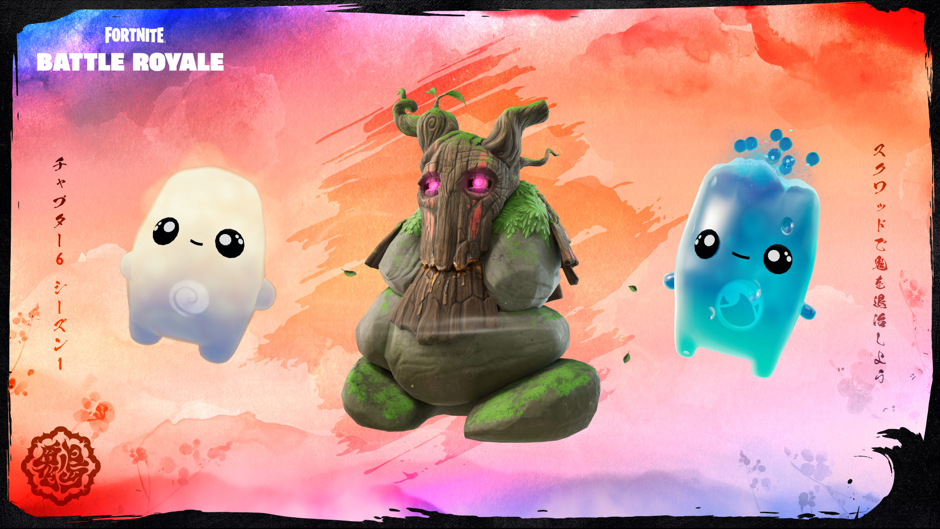 Fortnite Chapter 6 Season 1: Sprites, Boons, and Masks, Explained ...