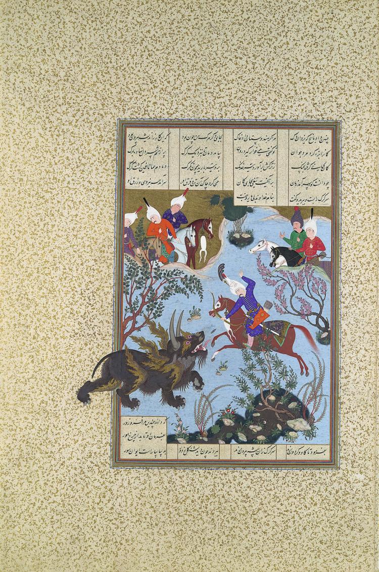 Orhan Pamuk: The Painterly Practice of a Novelist - The Metropolitan ...