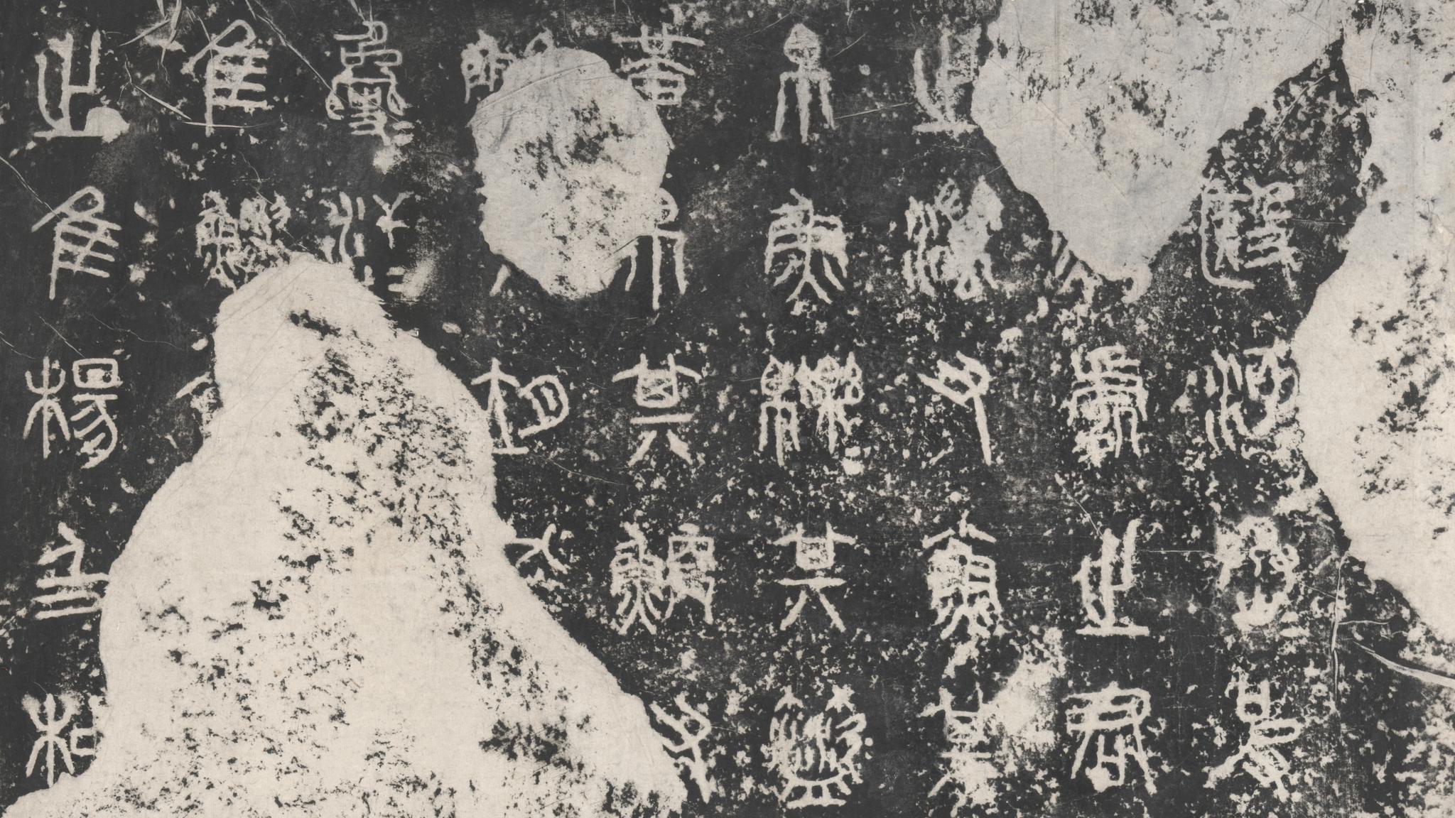 Current Exhibitions - The Metropolitan Museum of Art