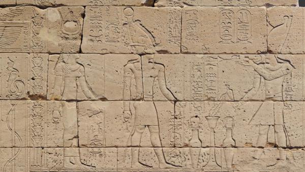 The Temple’s Cult and Decoration - The Metropolitan Museum of Art