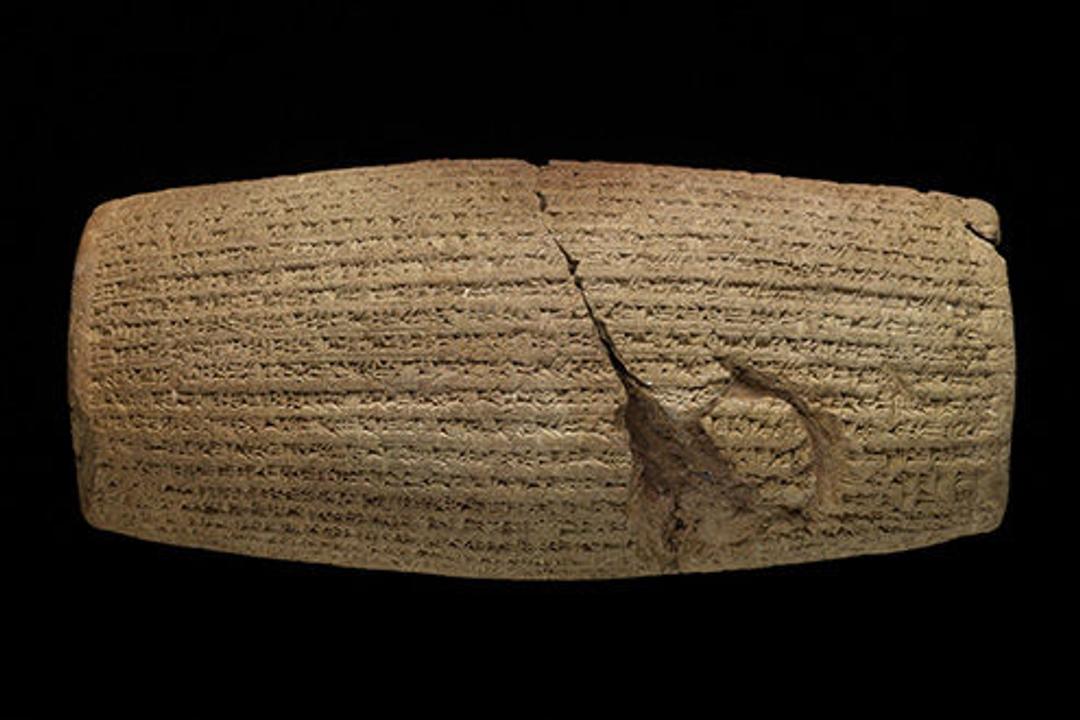 _The Cyrus Cylinder–2,600-Year-Old Symbol of Tolerance—on View at ...