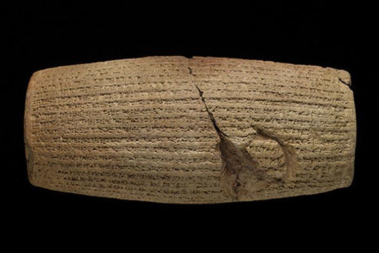 _The Cyrus Cylinder–2,600-Year-Old Symbol of Tolerance—on View at ...