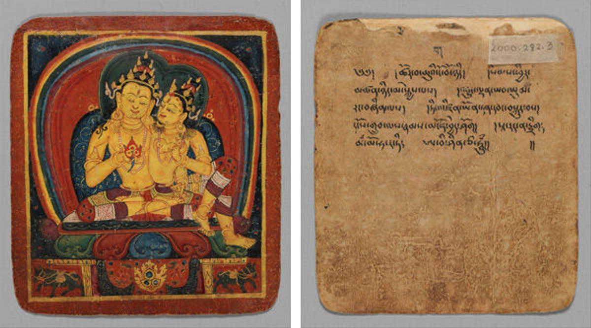 Evoking the Divine: Mental Purification Using a Tibetan Tsakali Mandala ...