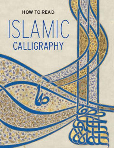 'Ali ibn Muhammad al-Barmaki - Mosque Lamp of Amir Qawsun - The ...