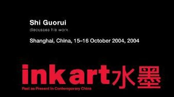 Artist Interview Series: Shi Guorui - The Metropolitan Museum of Art