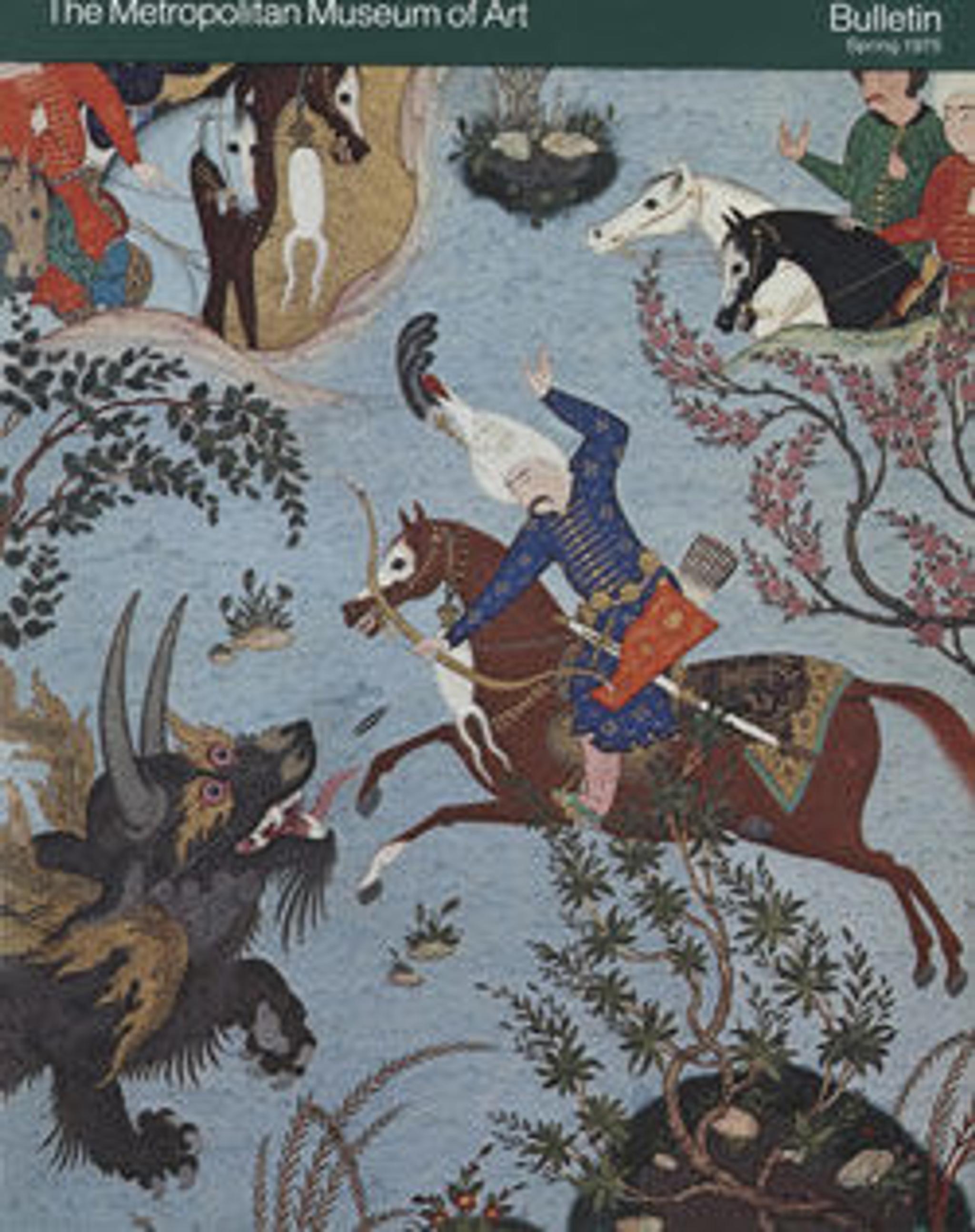 "Islamic Pottery: A Brief History" - The Metropolitan Museum of Art