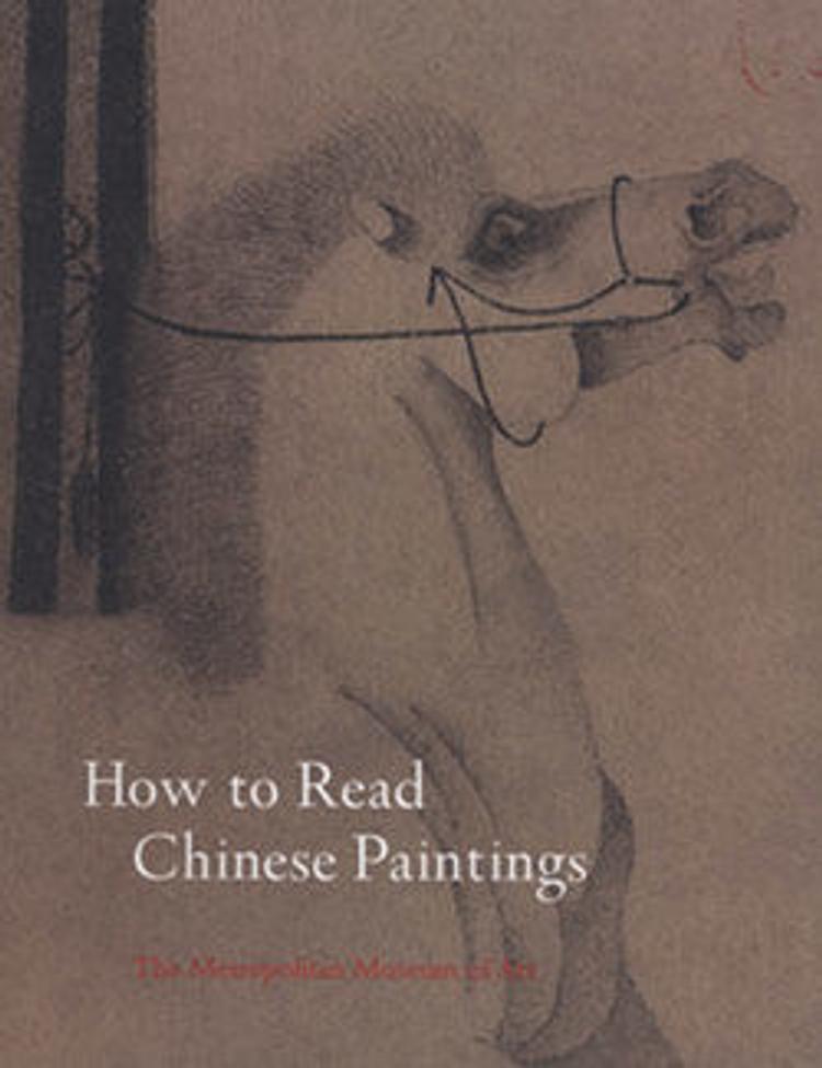How to Read Chinese Paintings - The Metropolitan Museum of Art