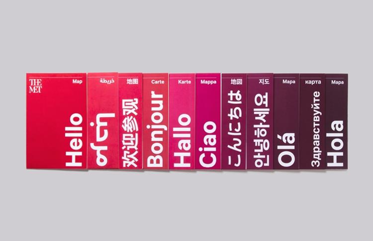 The Story behind Our Brand Identity - The Metropolitan Museum of Art