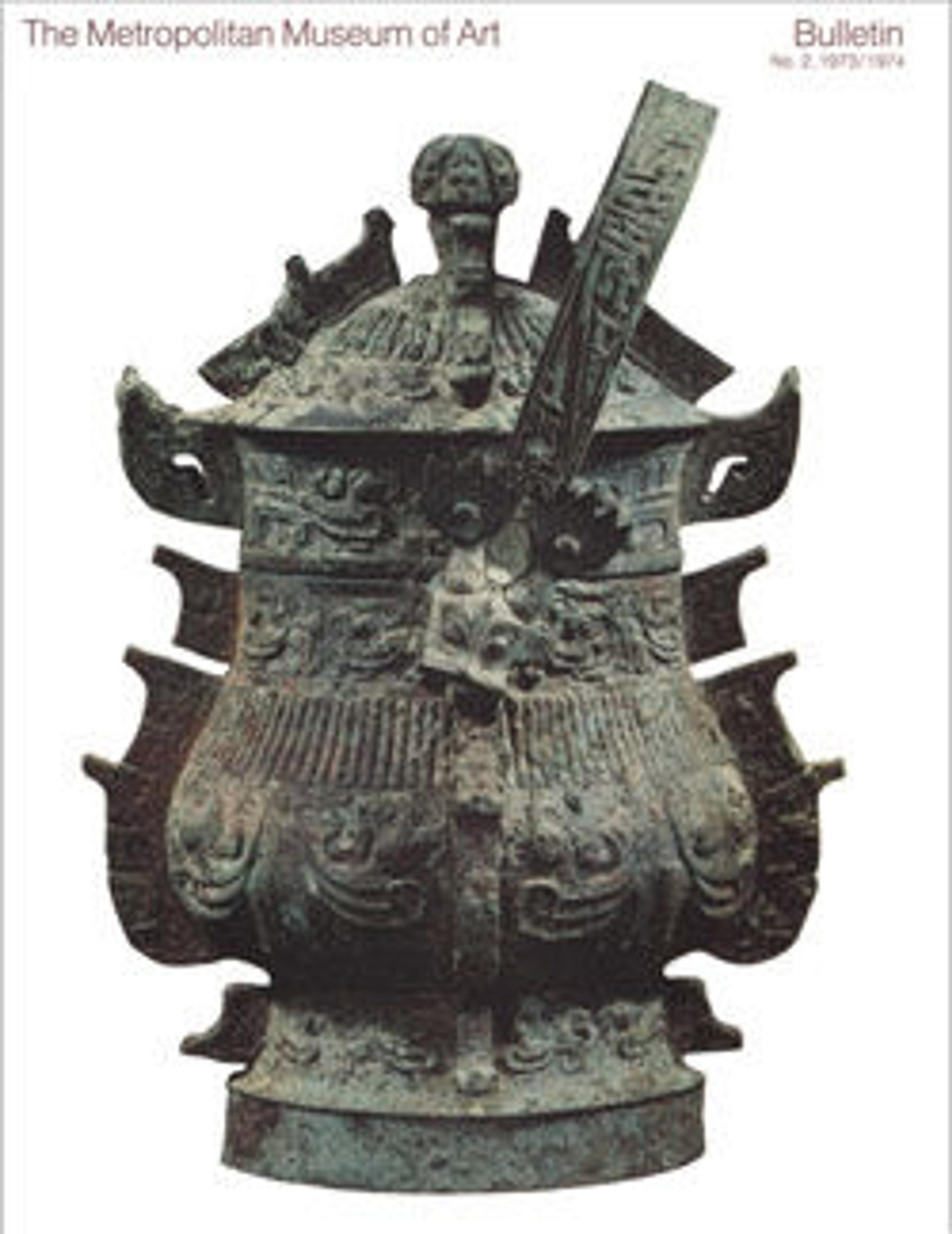 Treasures from the Bronze Age of China: An Exhibition from The People's ...