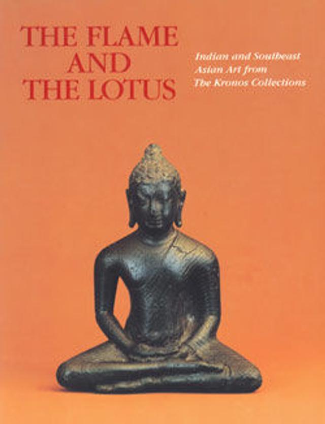Lost Kingdoms: Hindu-Buddhist Sculpture of Early Southeast Asia - The ...
