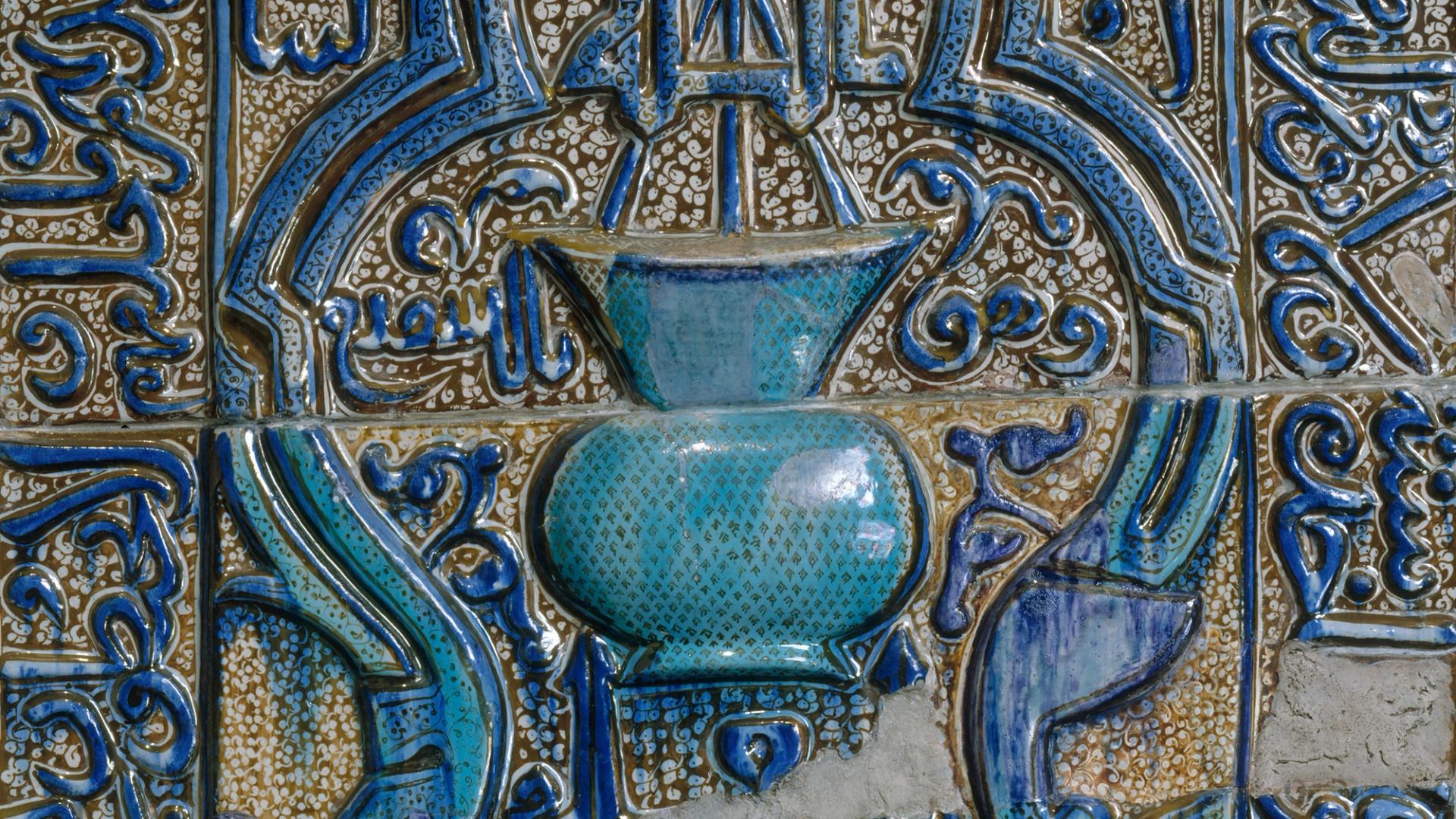 Speaking Object: Inscribed Pen Box - The Metropolitan Museum of Art