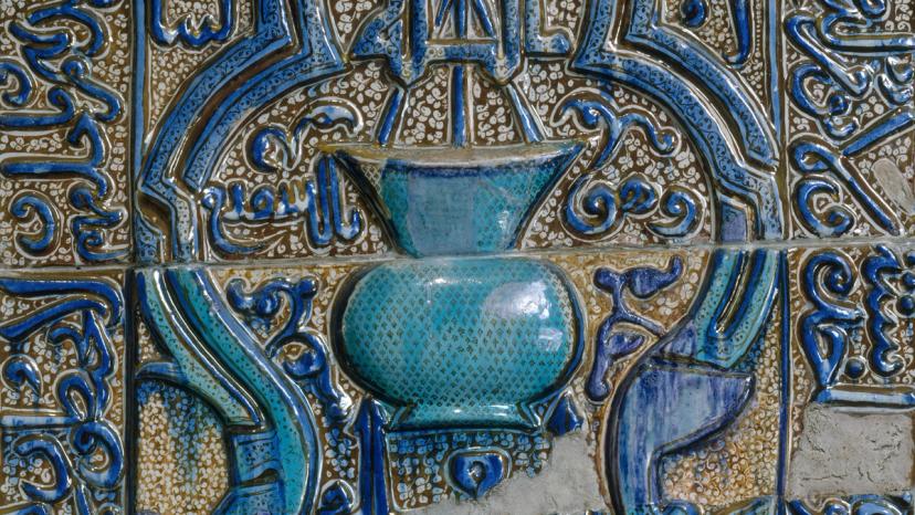 Hasan ibn `Ali ibn Ahmad Babavaih - Tile Panel in the form of an ...