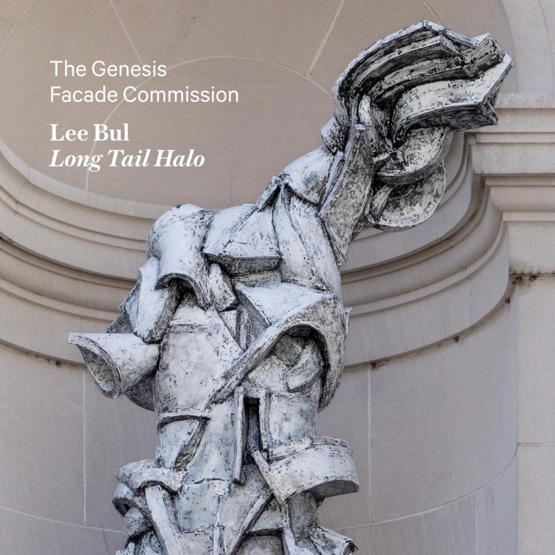 The Genesis Facade Commission: Lee Bul, Long Tail Halo - The ...