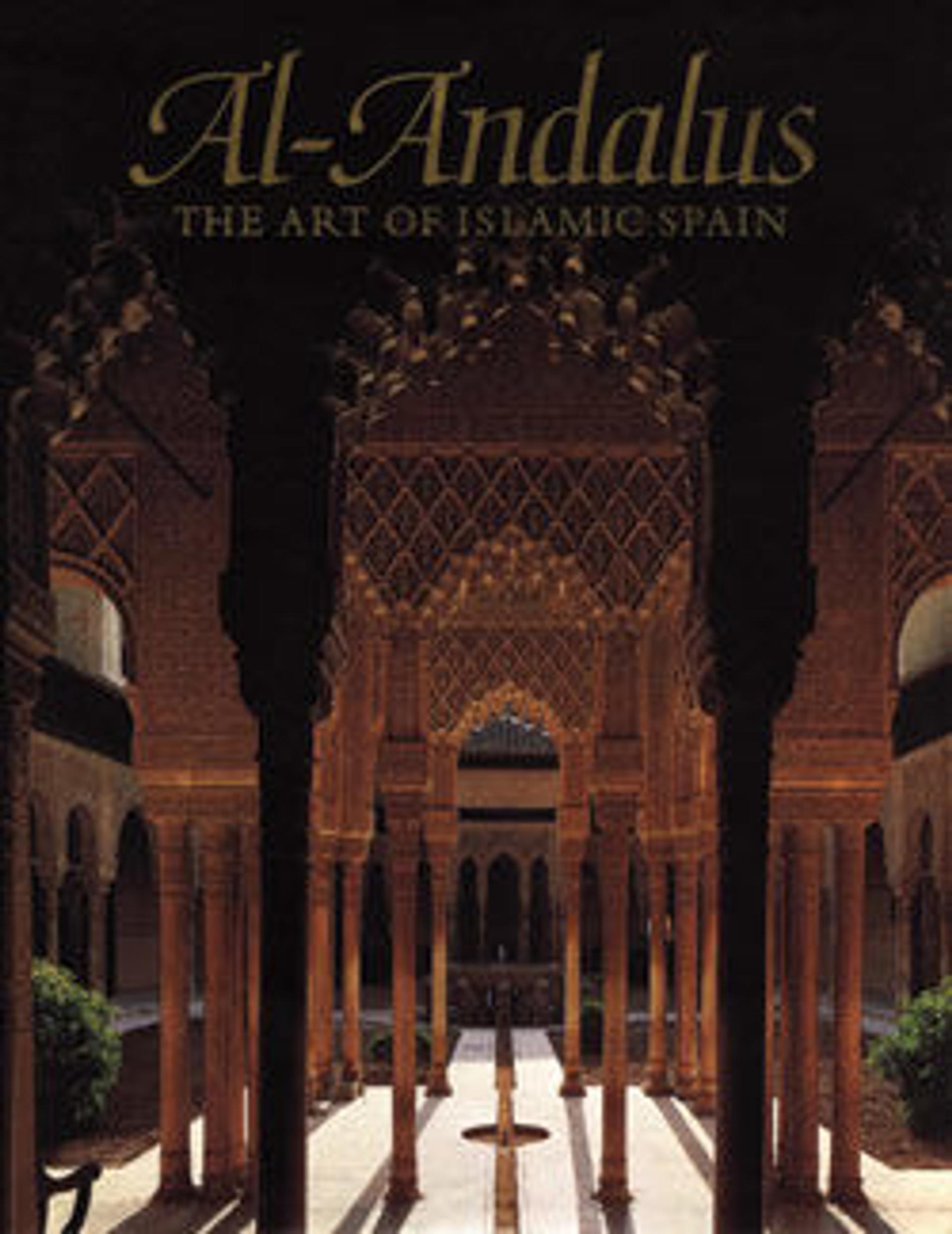 Al-Andalus: The Art of Islamic Spain - The Metropolitan Museum of Art
