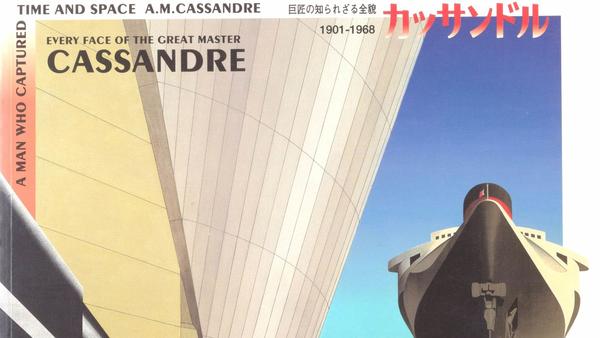 Glorious Graphics - The Metropolitan Museum of Art