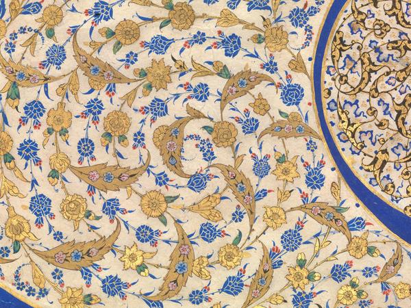 You could get lost in this Turkish sultan's elaborate signature - The ...