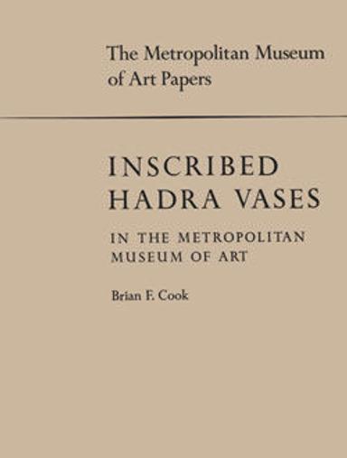 Terracotta Hadra hydria (water jar) - Greek, Egypt, Alexandria-Hadra ...