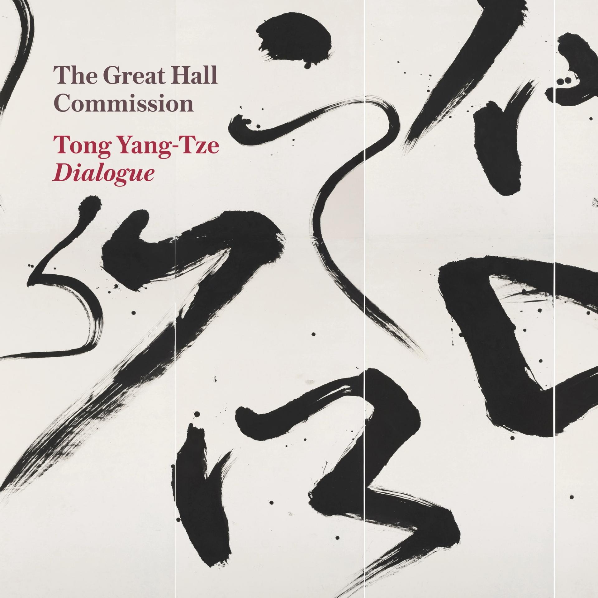 The Great Hall Commission: Tong Yang-Tze, Dialogue - The Metropolitan ...