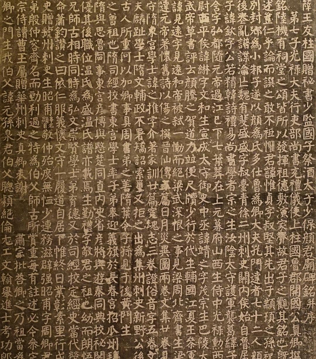 The Monumental Calligraphy of Tong Yang-Tze - The Metropolitan Museum ...