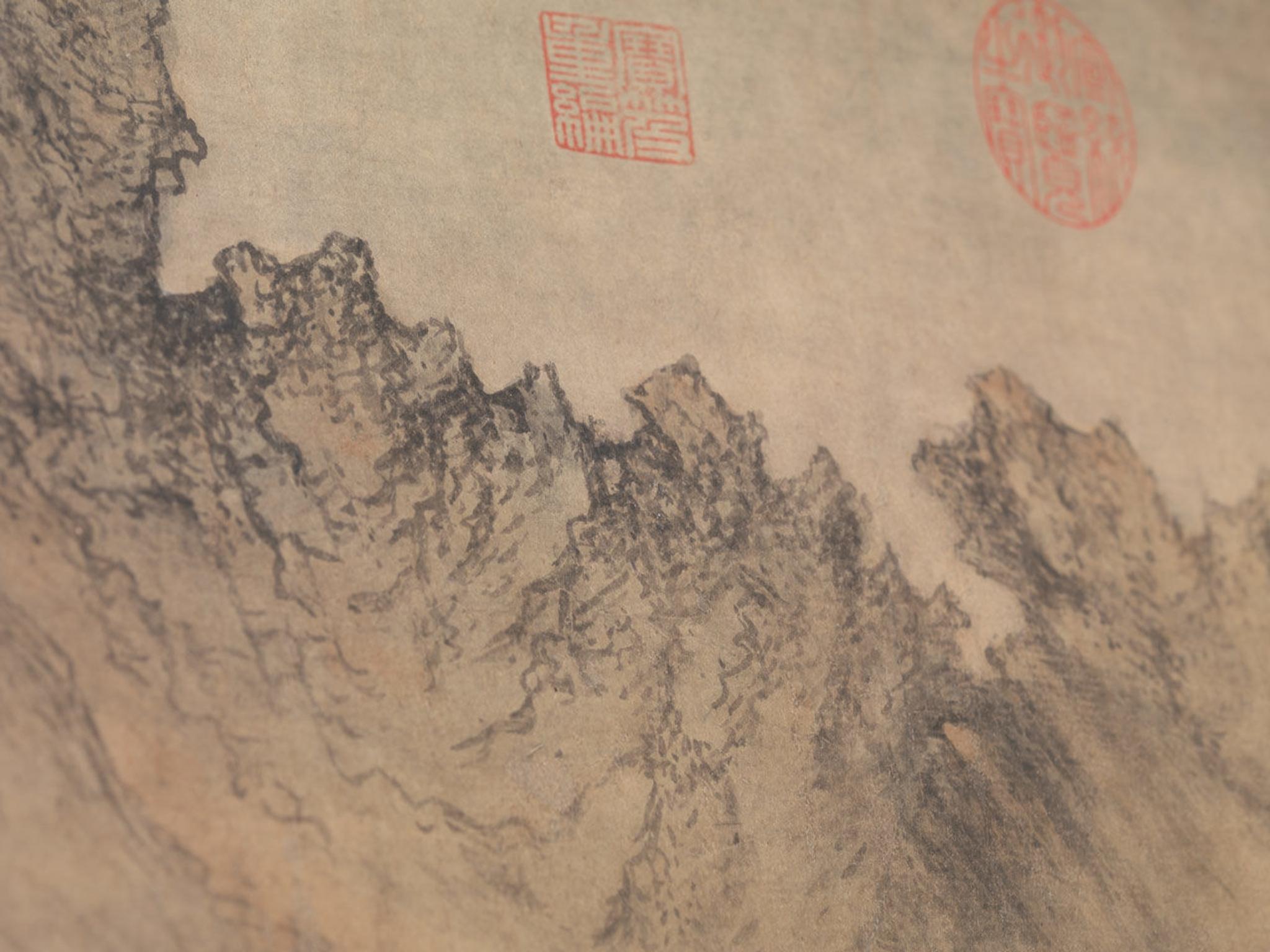 Fang Congyi - Cloudy Mountains - China - Yuan (1271–1368) - The ...