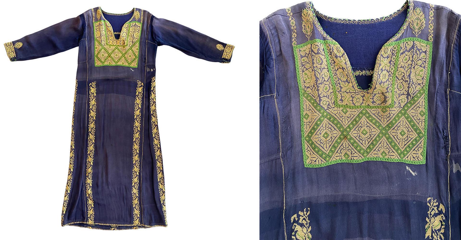 Tatreez in Time - The Metropolitan Museum of Art