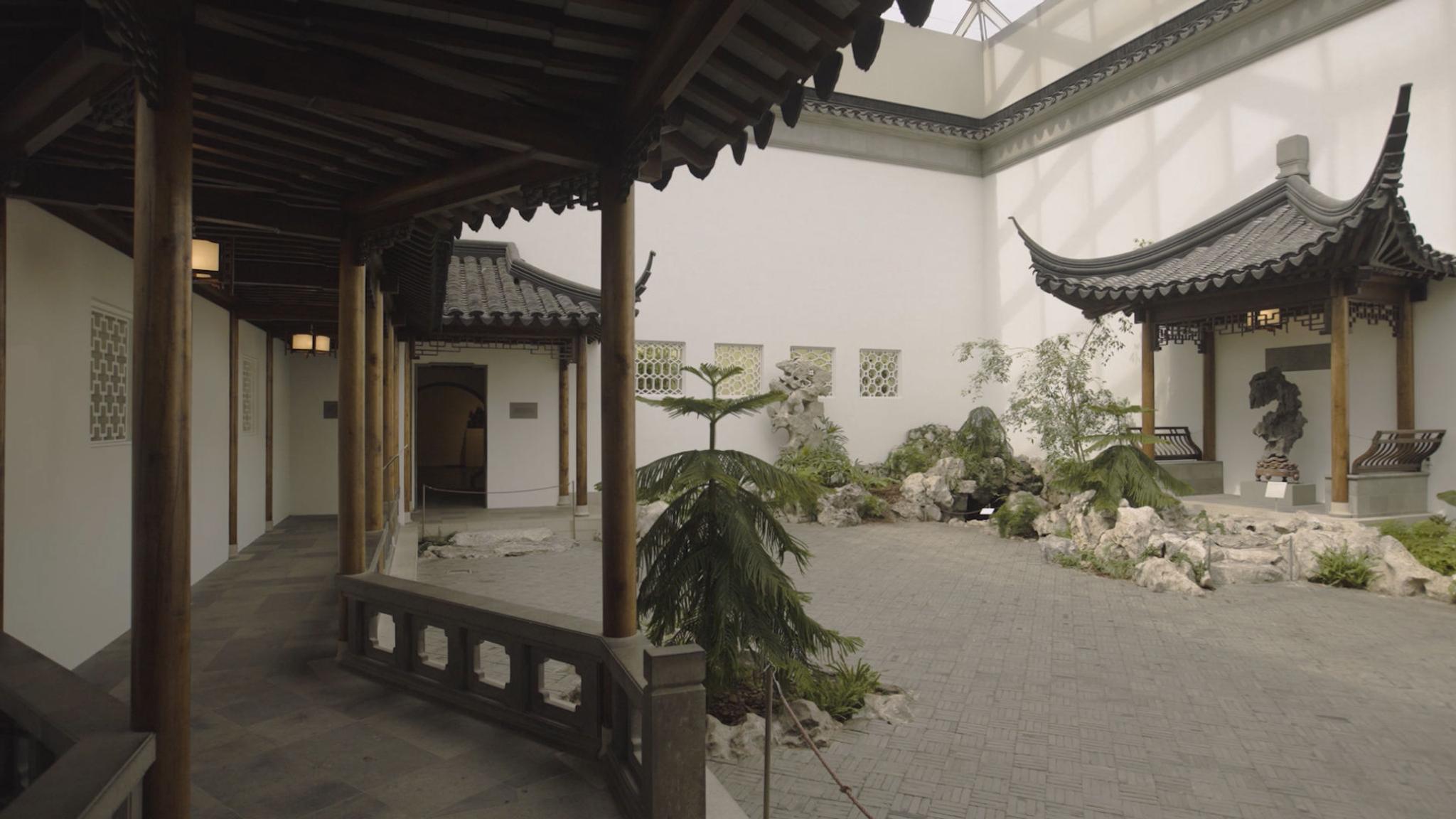 The Astor Chinese Garden Court - China - Ming dynasty (1368–1644) - The ...