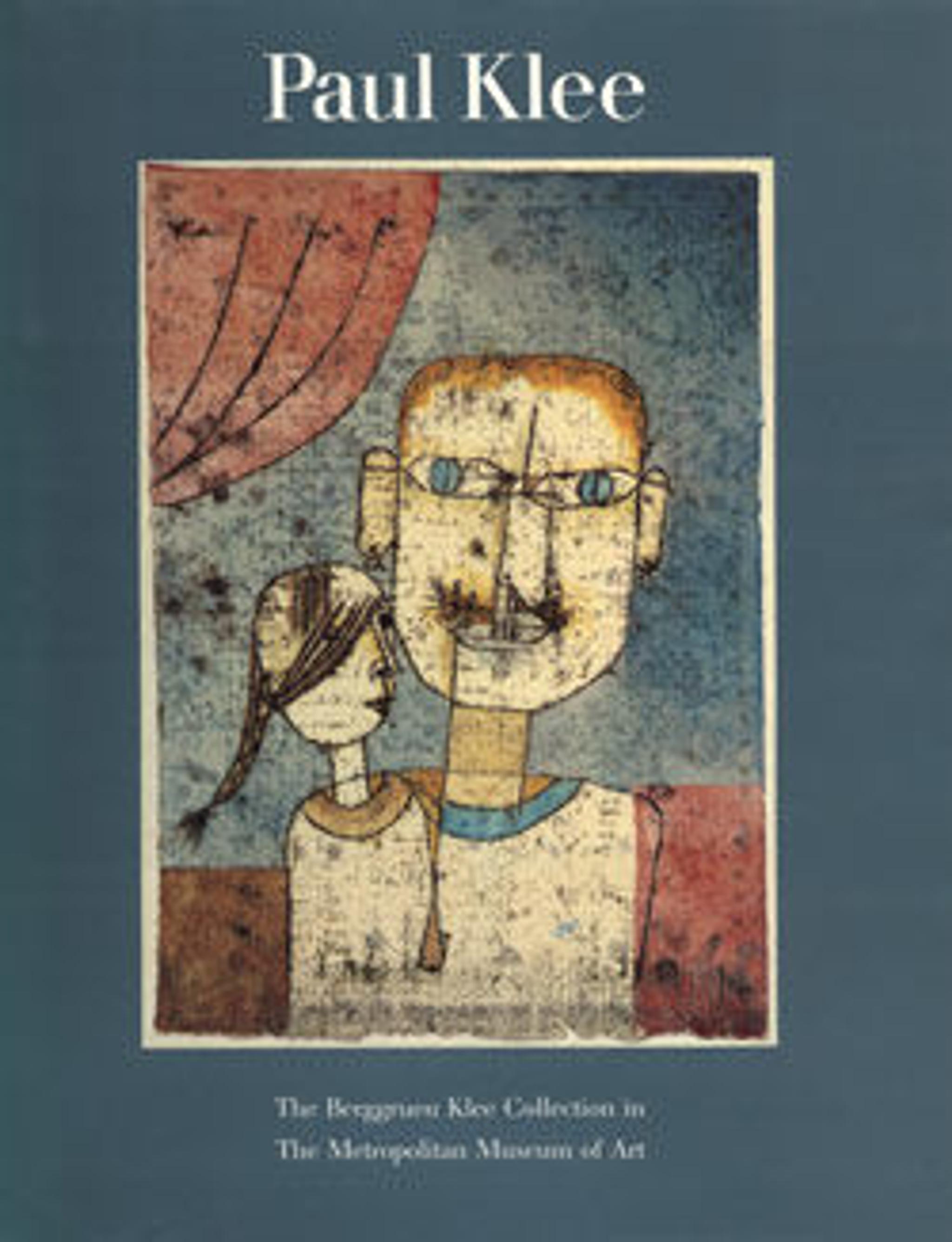 Materialized Space: The Architecture of Paul Rudolph - The Metropolitan ...