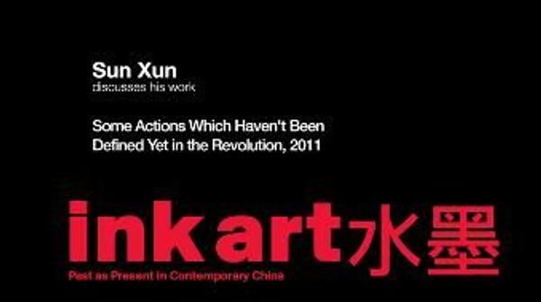 Artist Interview Series: Sun Xun - The Metropolitan Museum of Art