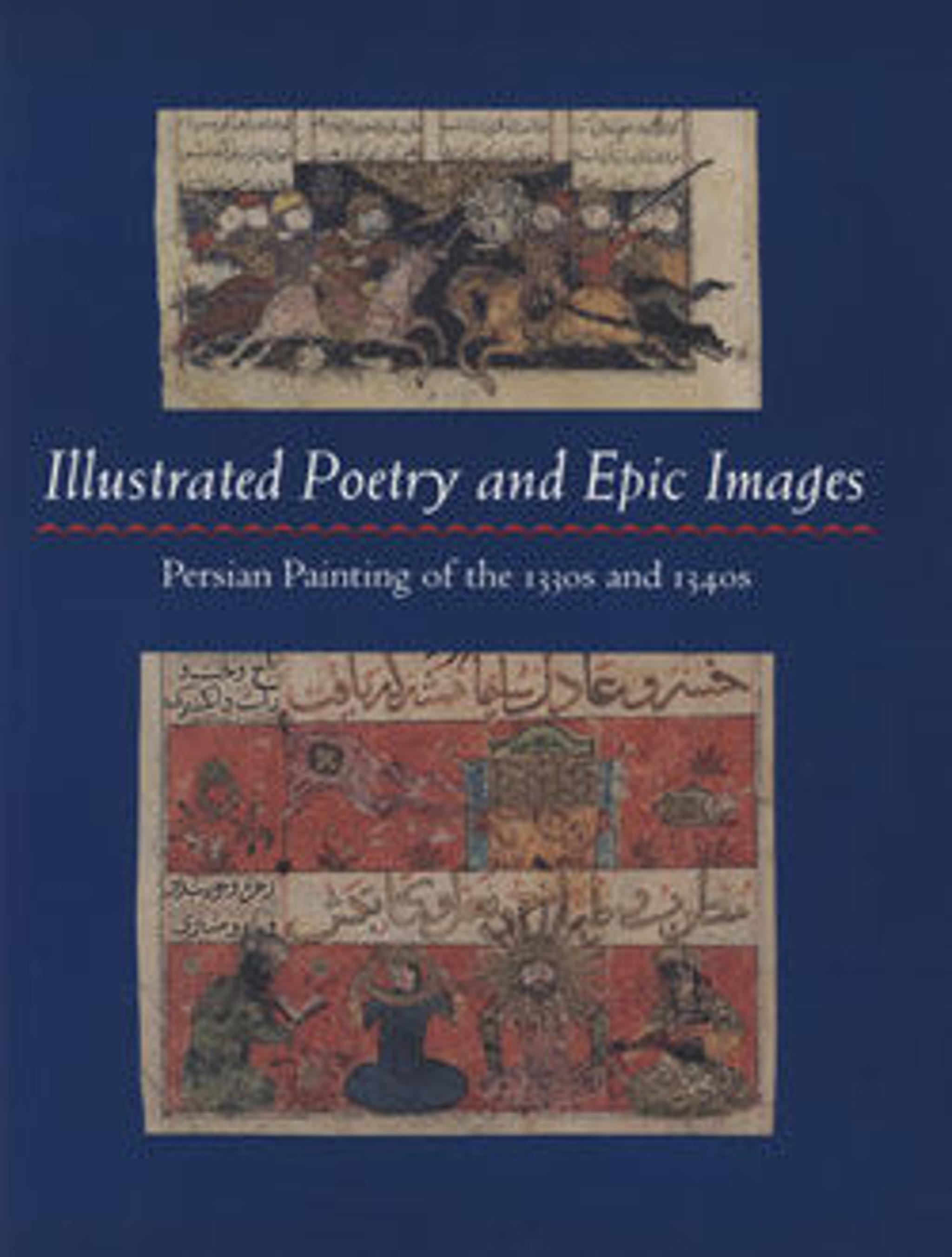 Persian Drawings in The Metropolitan Museum of Art - The Metropolitan ...
