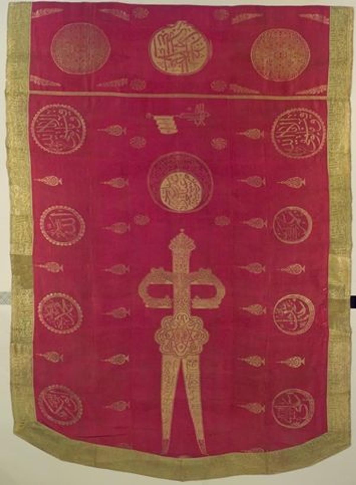 Might and Magic: The Use of Talismans in Islamic Arms and Armor - The ...