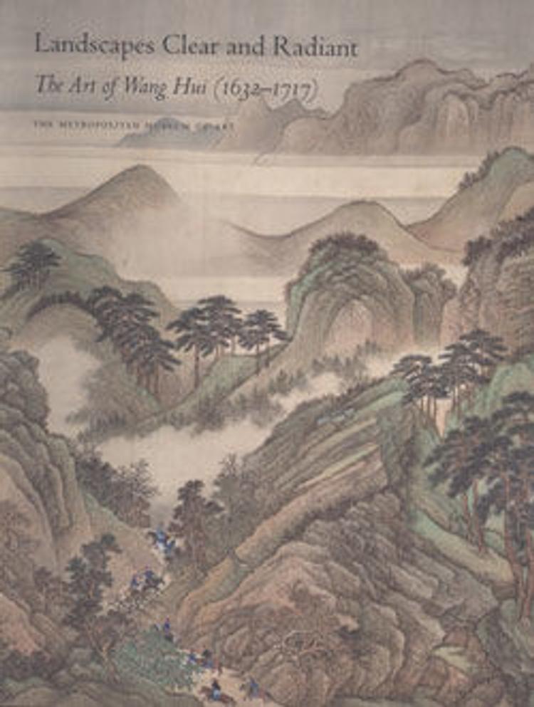 Unidentified artist - Eighteen Songs of a Nomad Flute: The Story of ...