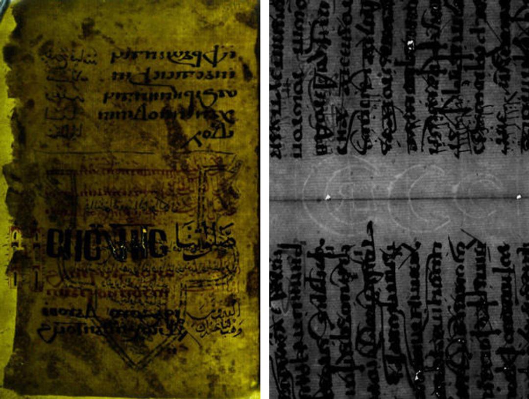Exploring Coptic Prayers Written on Venetian Paper - The Metropolitan ...