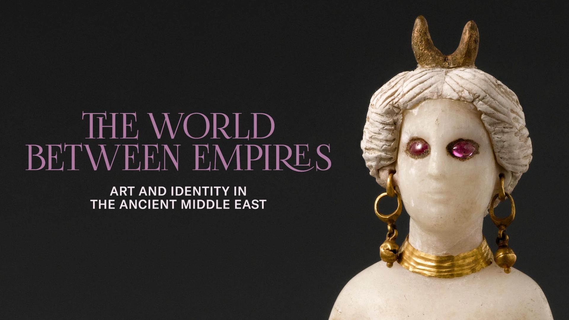 Ancient West Asian Art - The Metropolitan Museum of Art