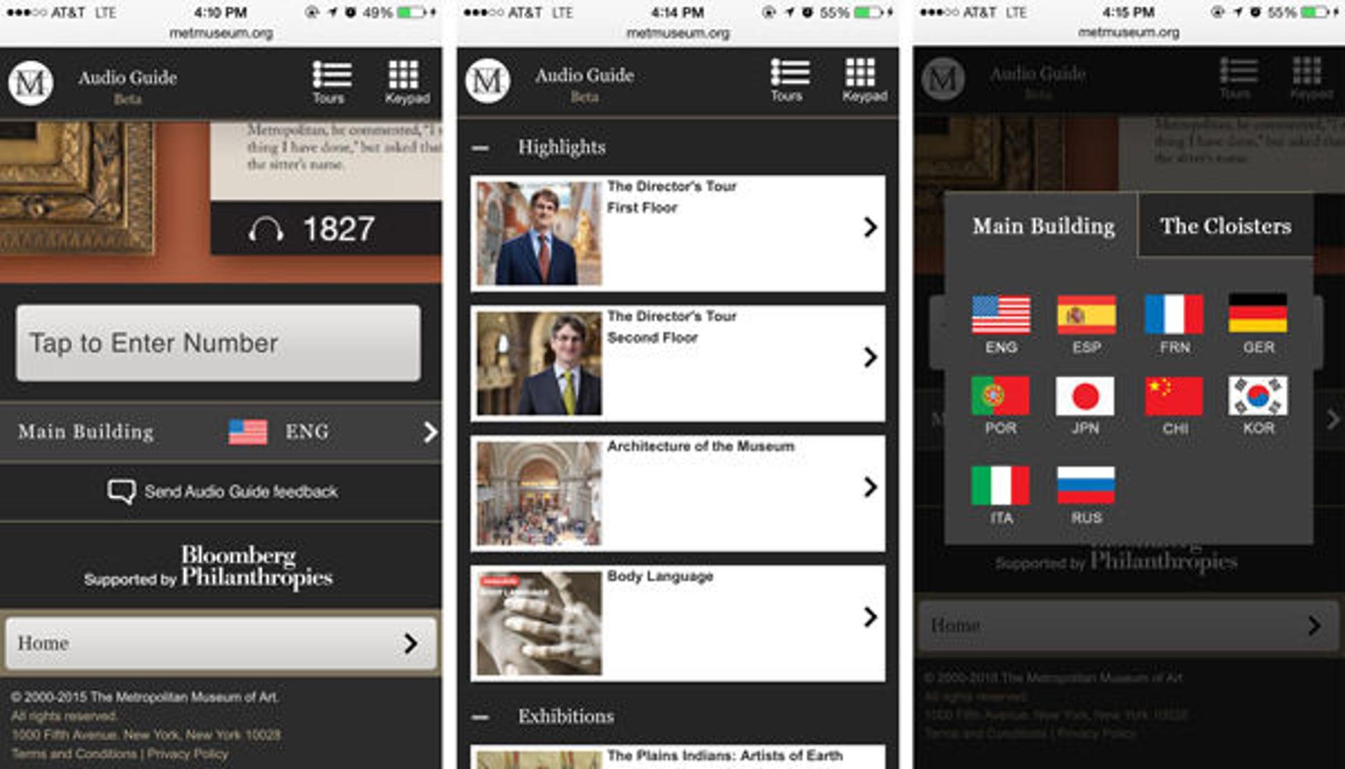 Tour the Met on Your Smartphone - The Metropolitan Museum of Art