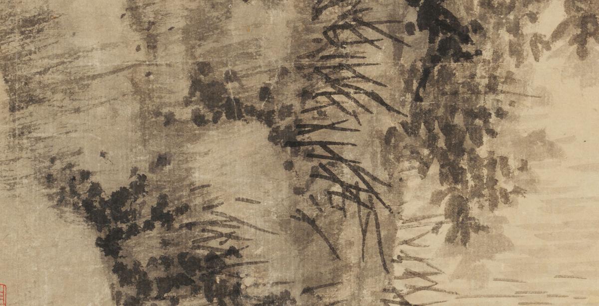 The Metropolitan Museum of Art