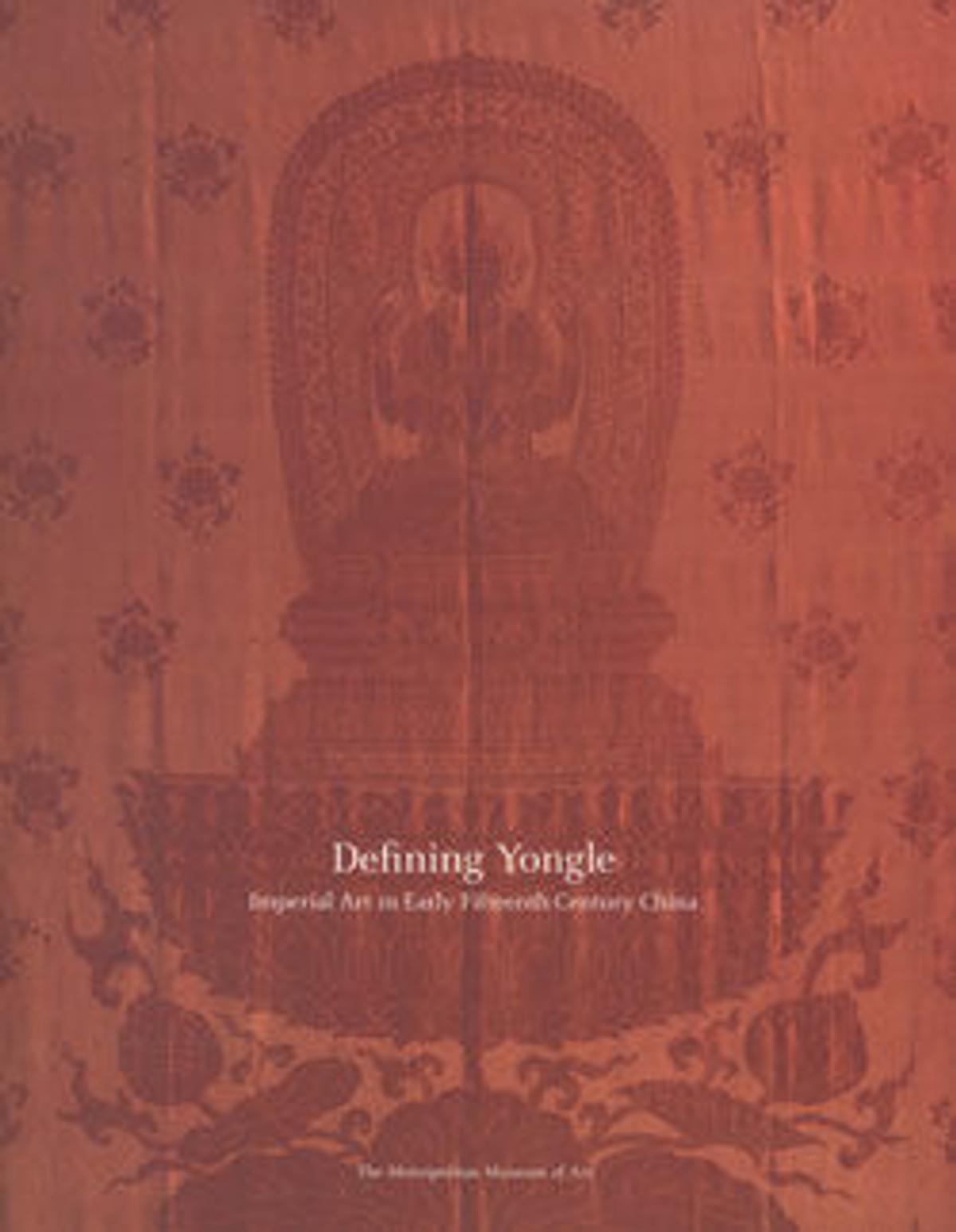 China: Dawn of a Golden Age, 200–750 A.D. - The Metropolitan Museum of Art