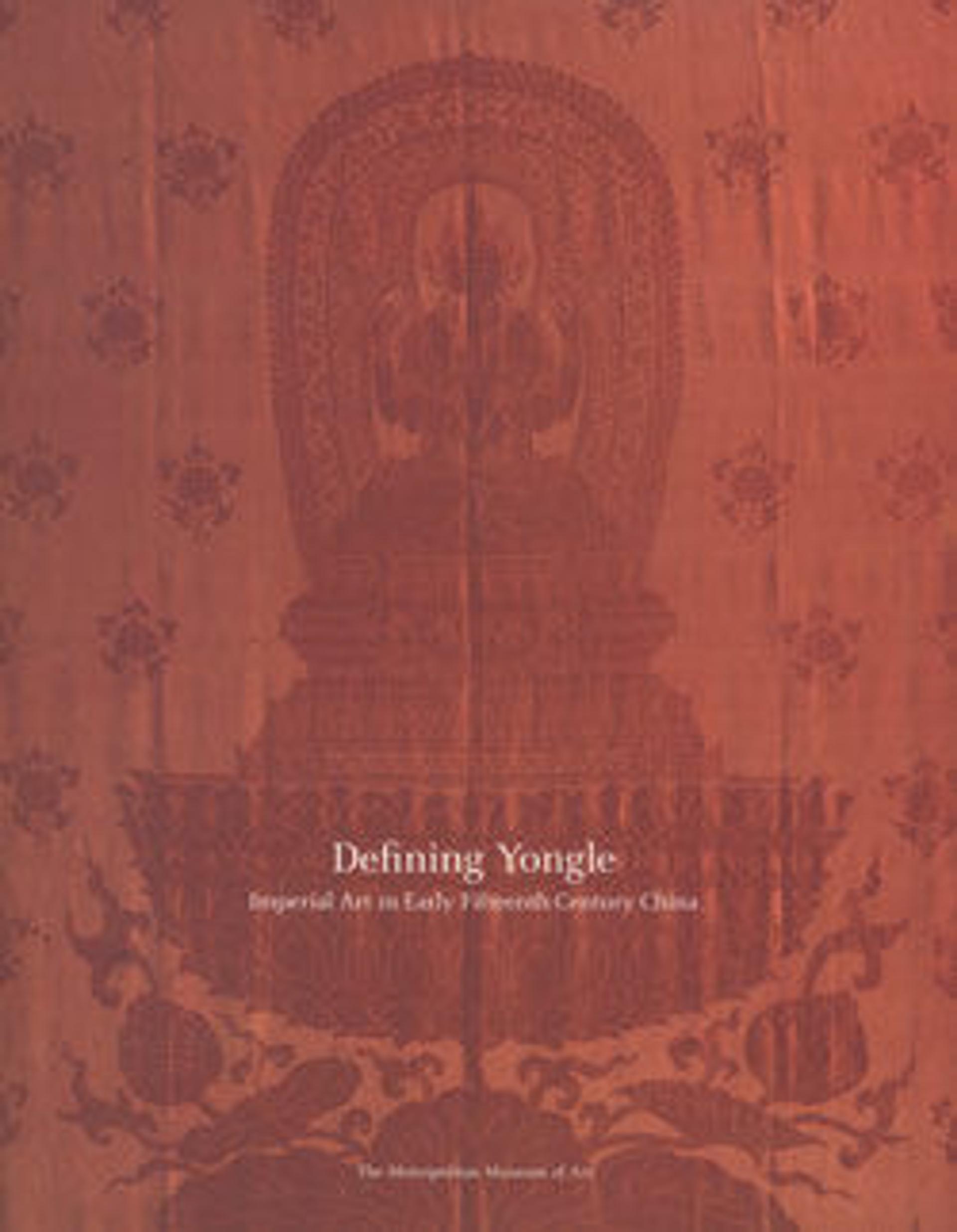 The World of Khubilai Khan: Chinese Art in the Yuan Dynasty - The ...