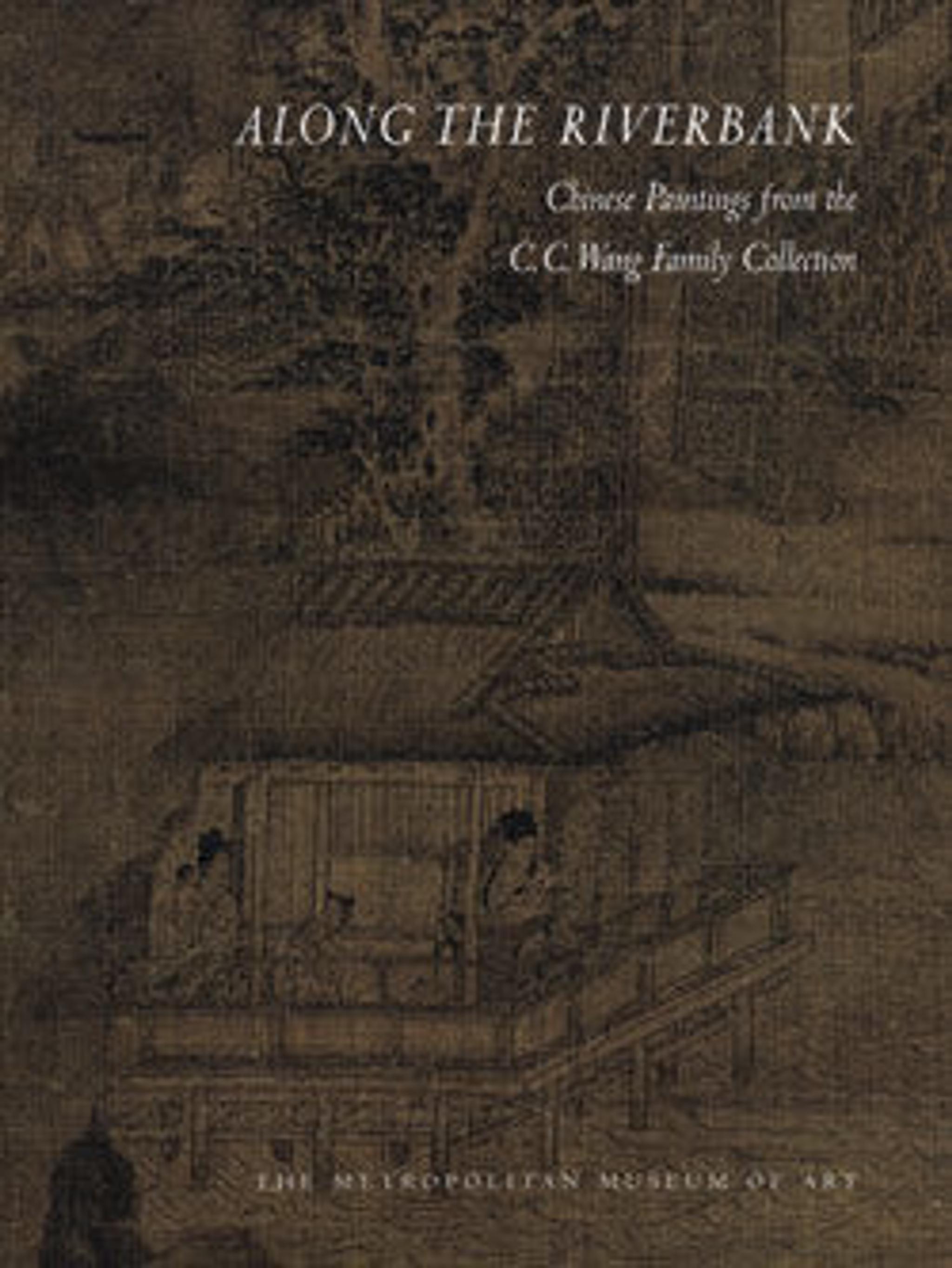 The World of Khubilai Khan: Chinese Art in the Yuan Dynasty - The ...