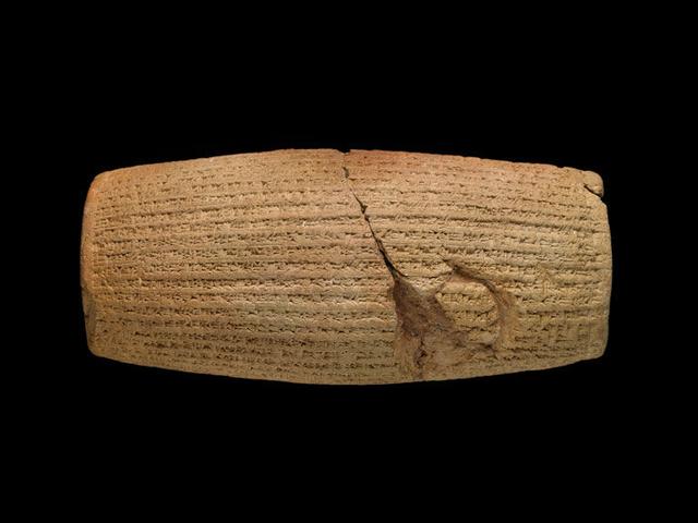 The Later Legacy of Cyrus the Great - The Metropolitan Museum of Art