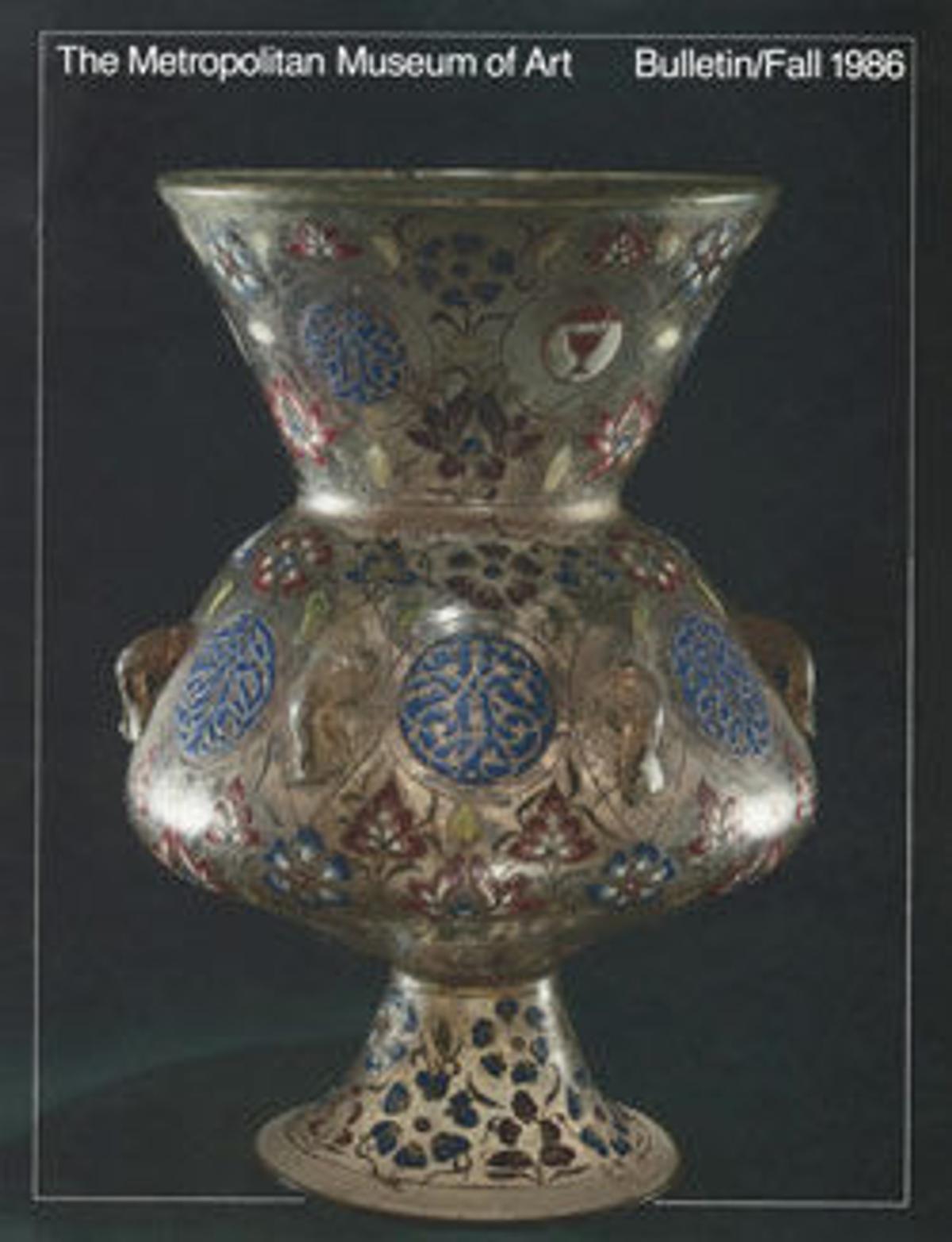 "Islamic Pottery: A Brief History" - The Metropolitan Museum of Art